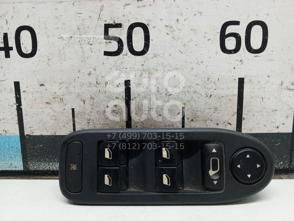 6554HT Citroen-Peugeot от 7199 руб. для Citroen C5 2004-2008 в Москве