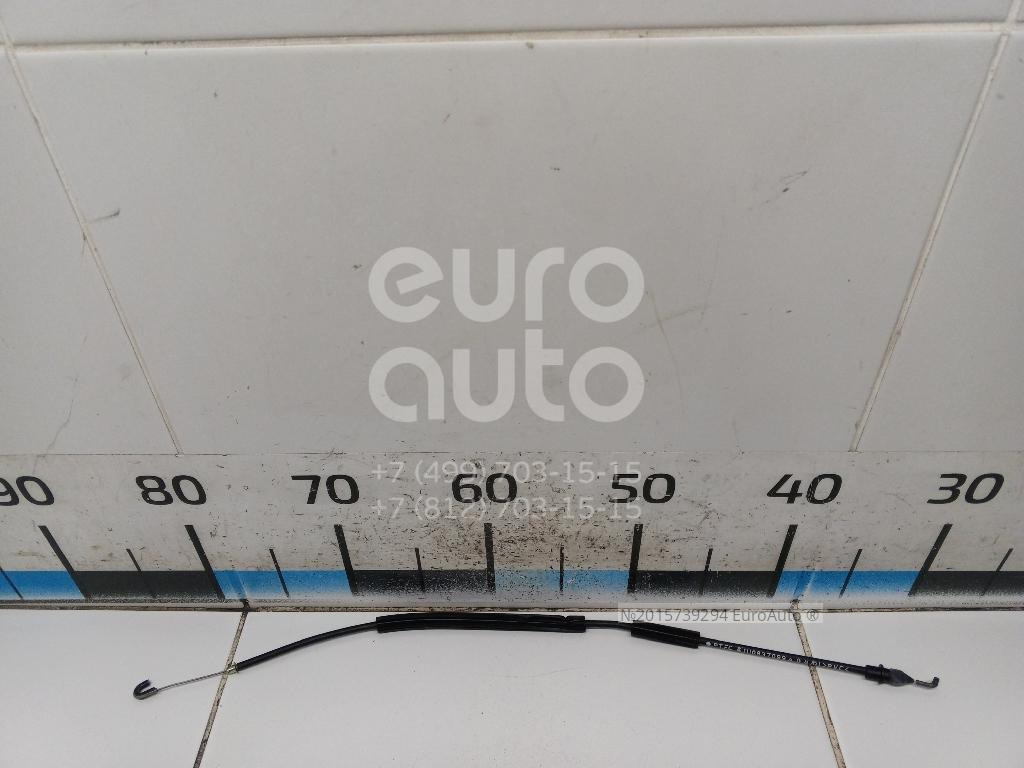 1U0837099F VAG от 818 руб. в Москве