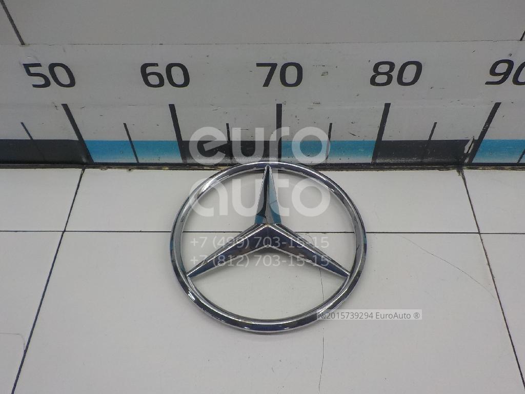 2078170016 Mercedes Benz от 4775 руб. в Москве