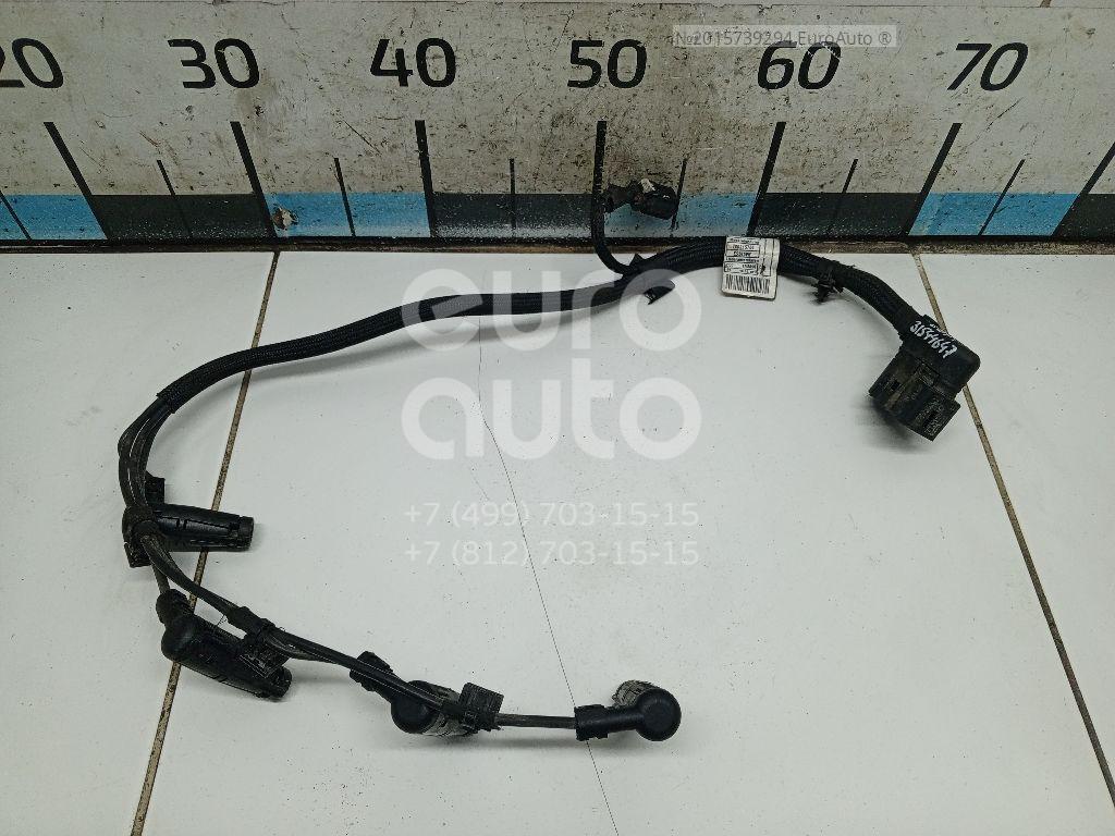 12517802158 BMW от 1113 руб. в Москве