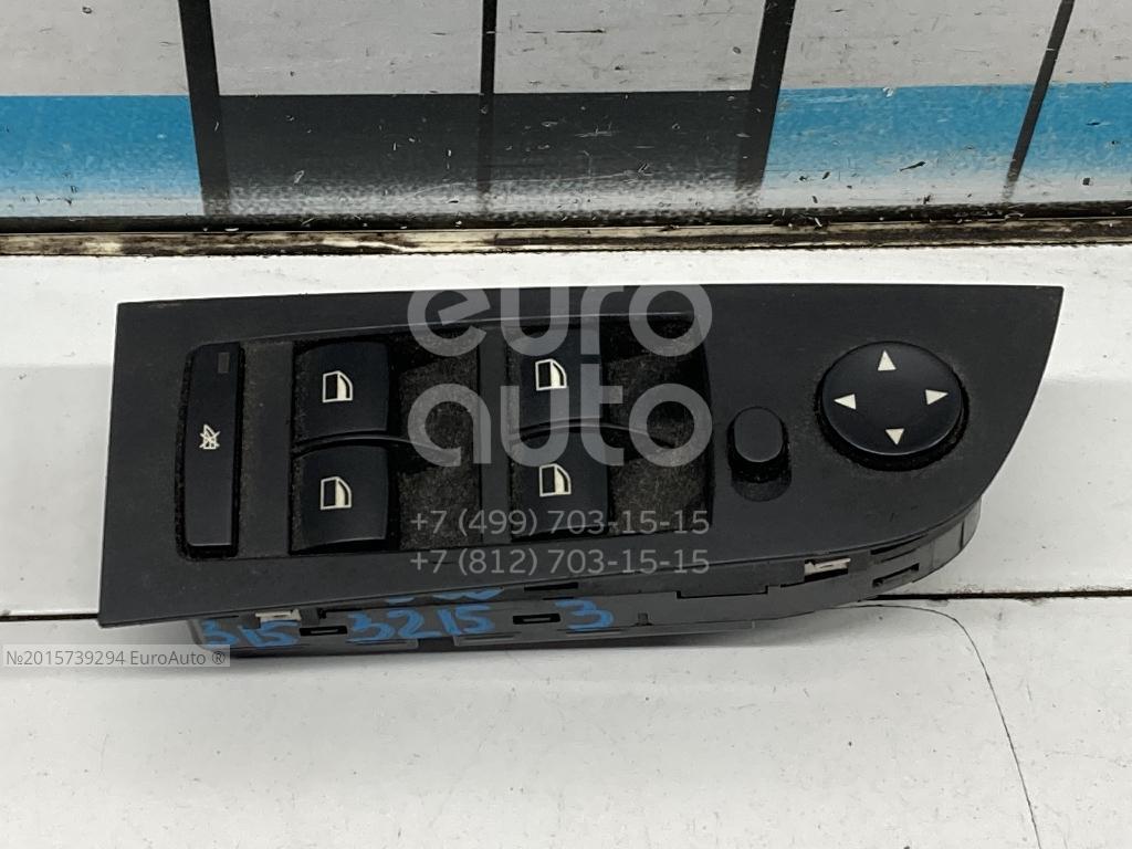 61319155501 WLQP от 6510 руб. для BMW 3-serie E90/E91 2005-2012 в Москве