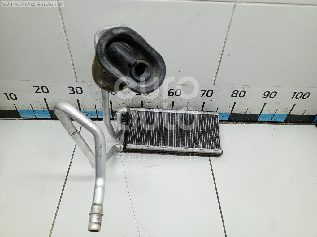 LR015348 Land Rover от 16499 руб. в Москве