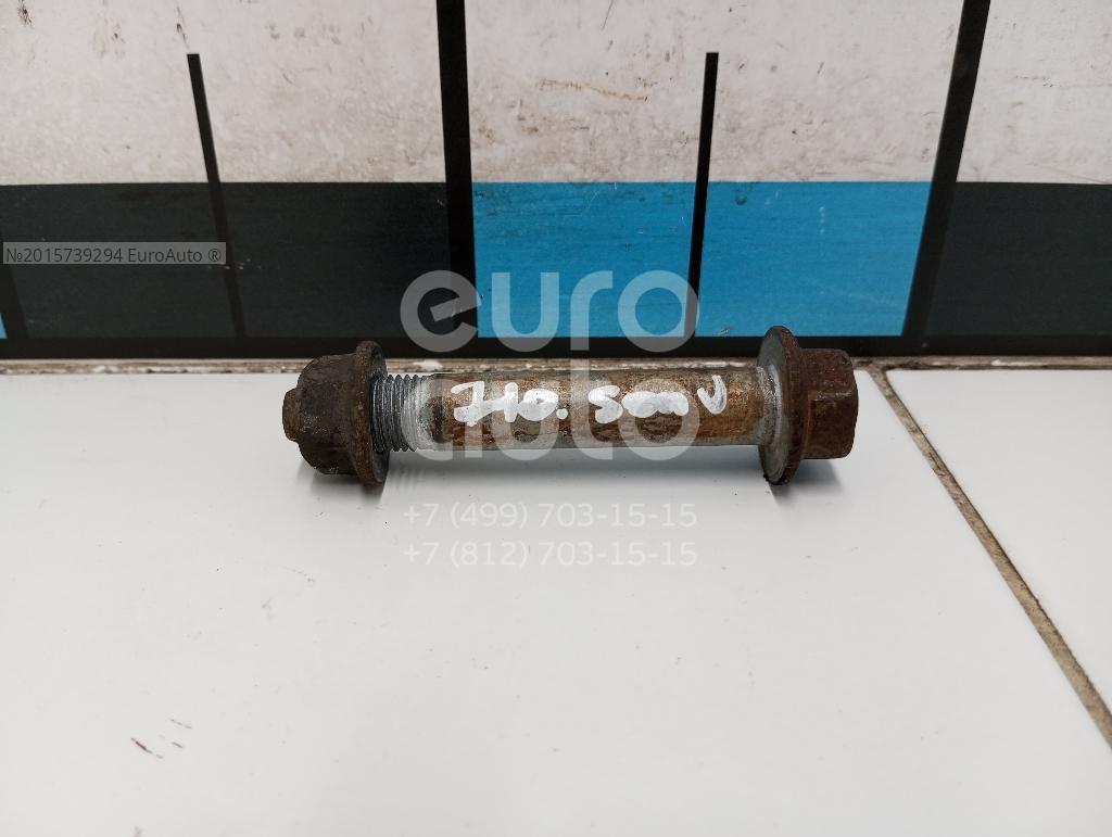 54563-3K000 Hyundai-Kia от 87 руб. в Москве