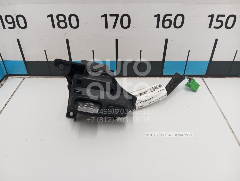 31268326 Volvo от 7999 руб. в Москве