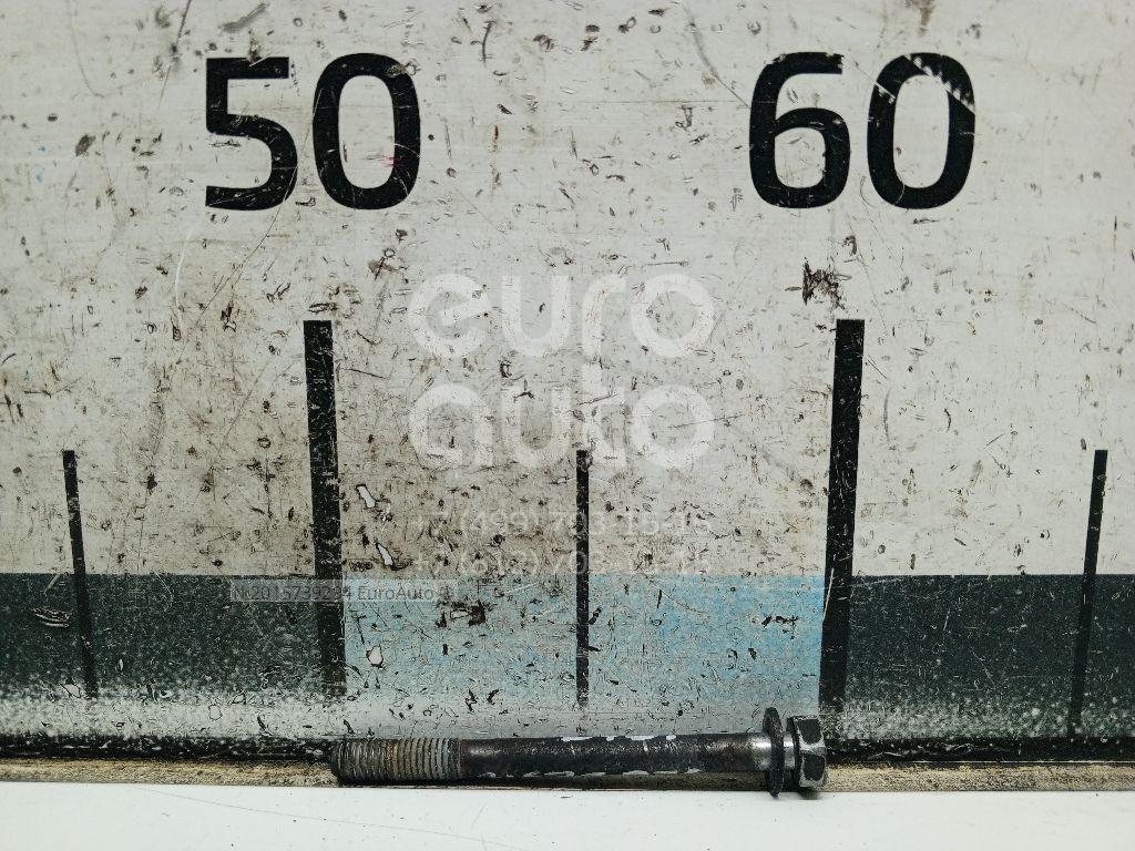 07119905392 BMW от 217 руб. в Москве