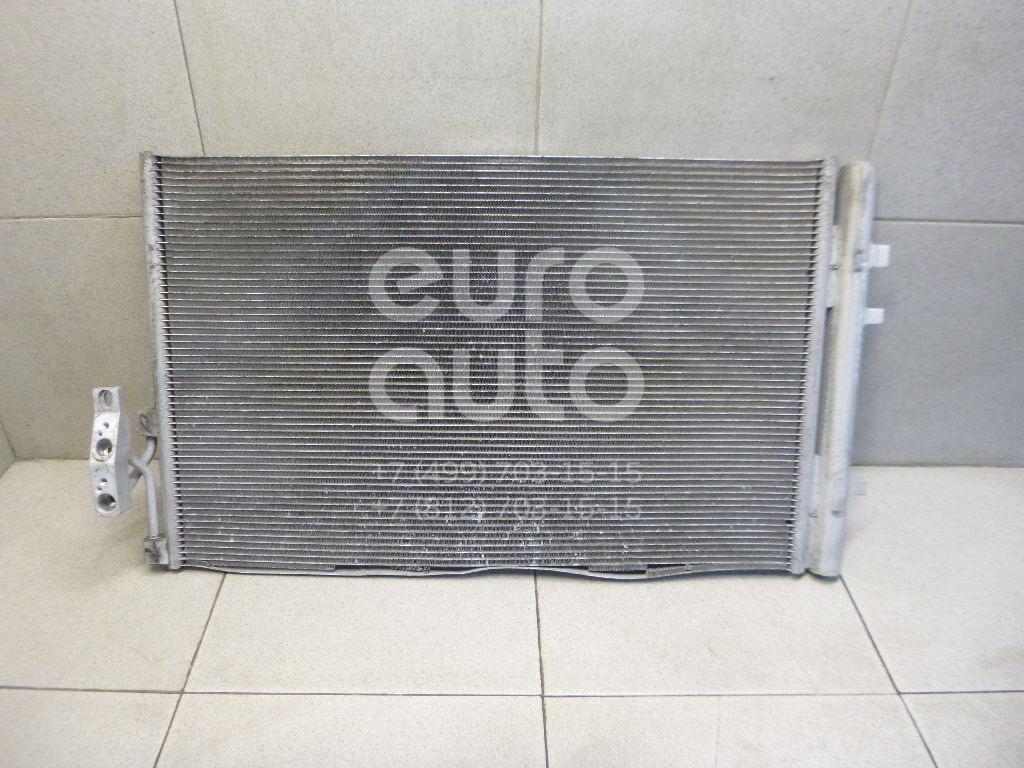 004-016-0027 Loro от 2838 руб. в Москве