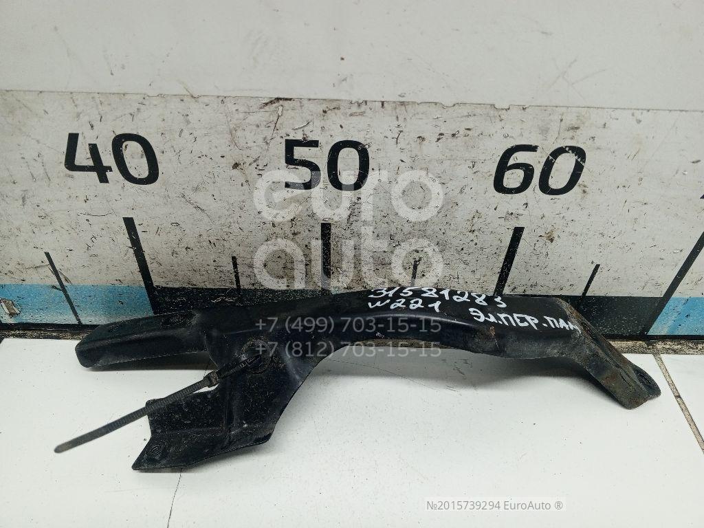 2216200391 Mercedes Benz от 4195 руб. для Mercedes Benz W221 2005-2013 ...