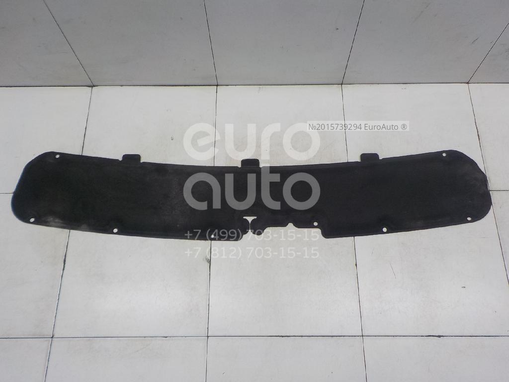 9808644380 Citroen-Peugeot от 7273 руб. в Москве