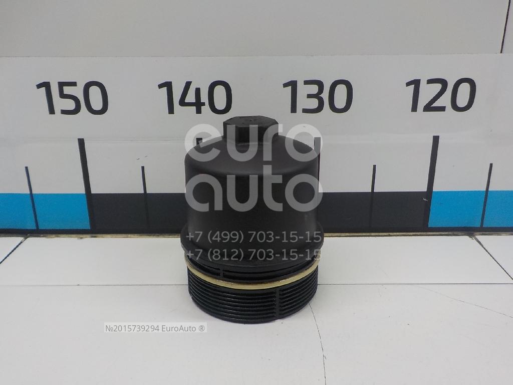 LR013147 Land Rover от 1877 руб. в Москве