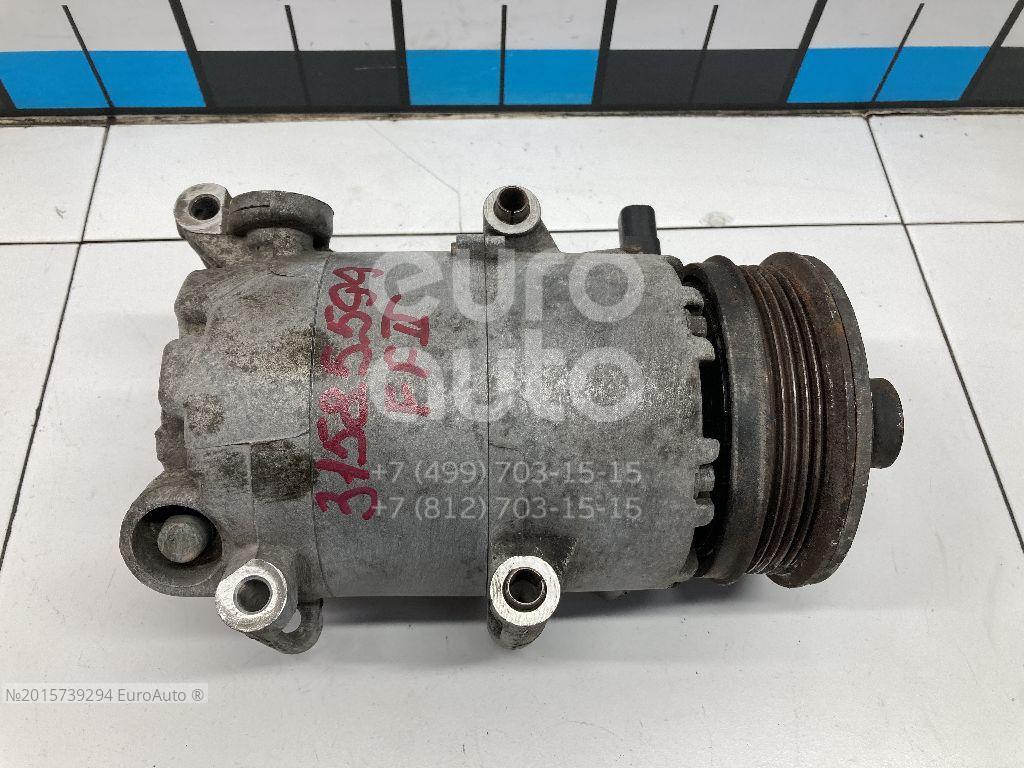 4645697 Ford от 14539 руб. в Москве