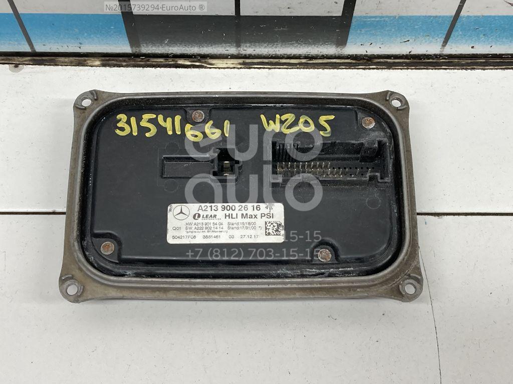 2139002616 Mercedes Benz от 24999 руб. в Москве