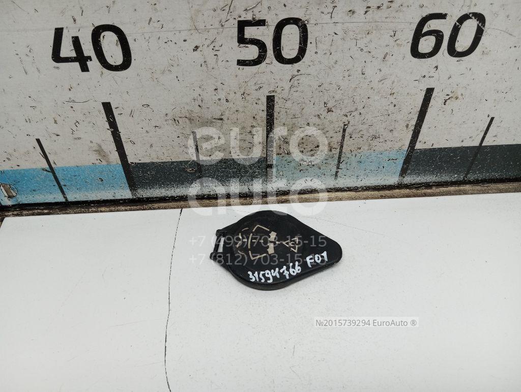 61667149457 BMW от 305 руб. в Москве