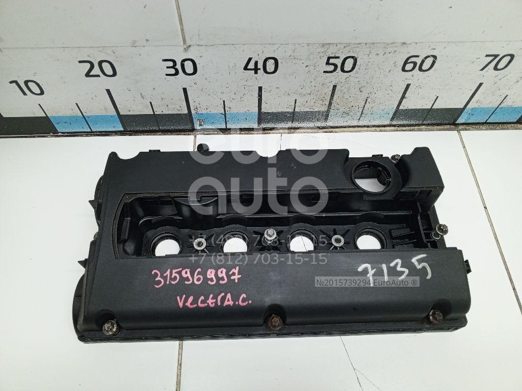 55556284 GM от 4500 руб. в Москве