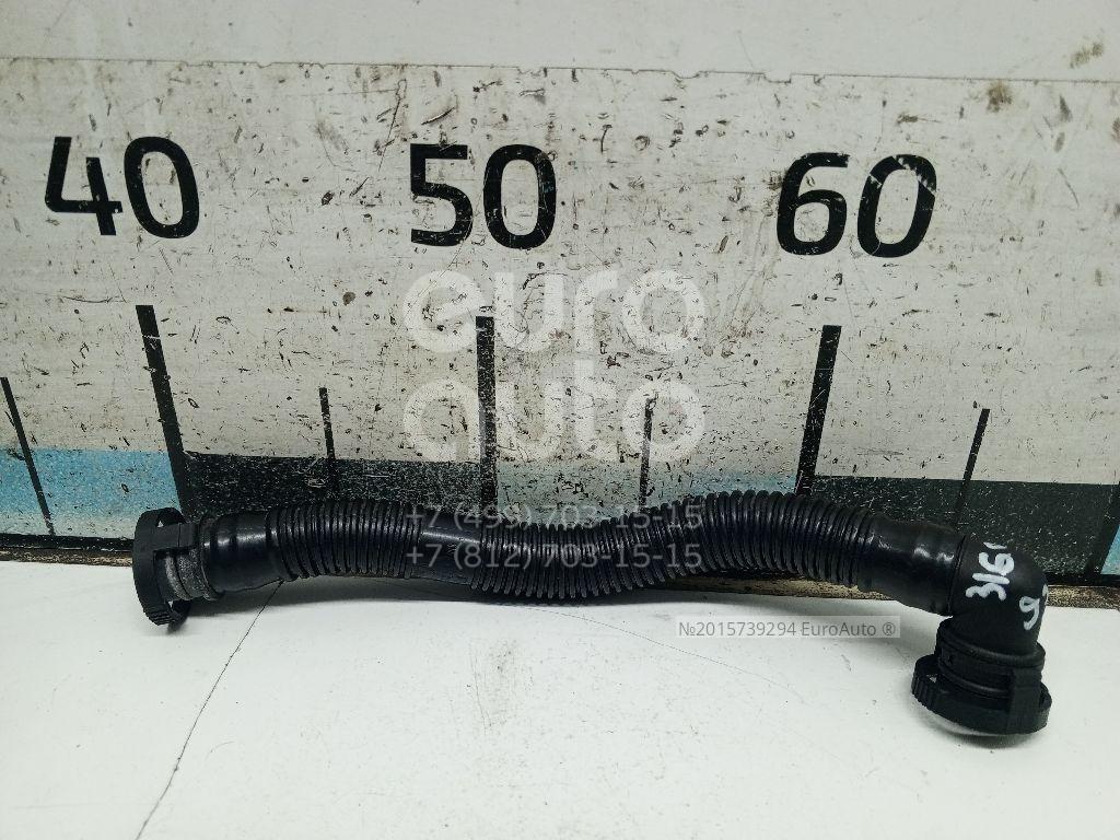 06A131127L VAG от 1024 руб. в Москве