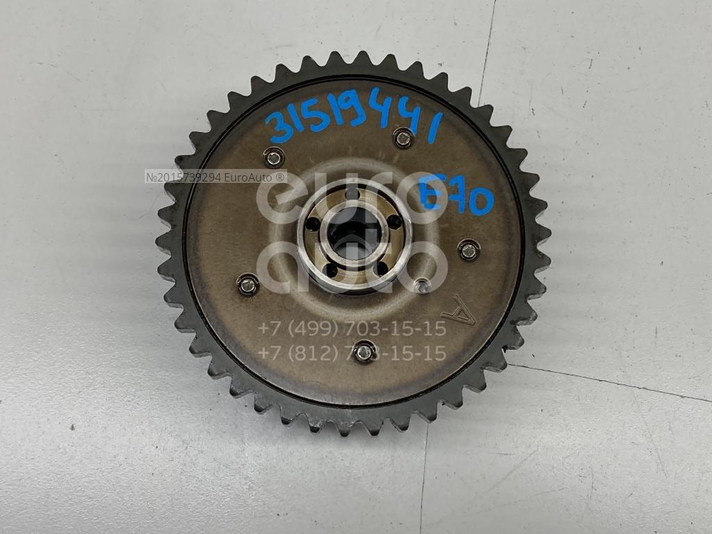 11367598002 BMW от 2371 руб. в Москве