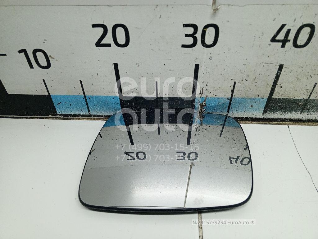 LR013775 Land Rover от 6803 руб. в Москве