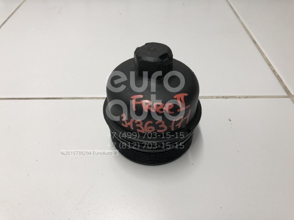 LR006205 Land Rover от 3749 руб. в Москве