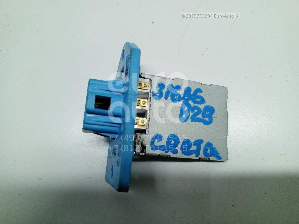 97128-D1000 Hyundai-Kia от 771 руб. в Москве