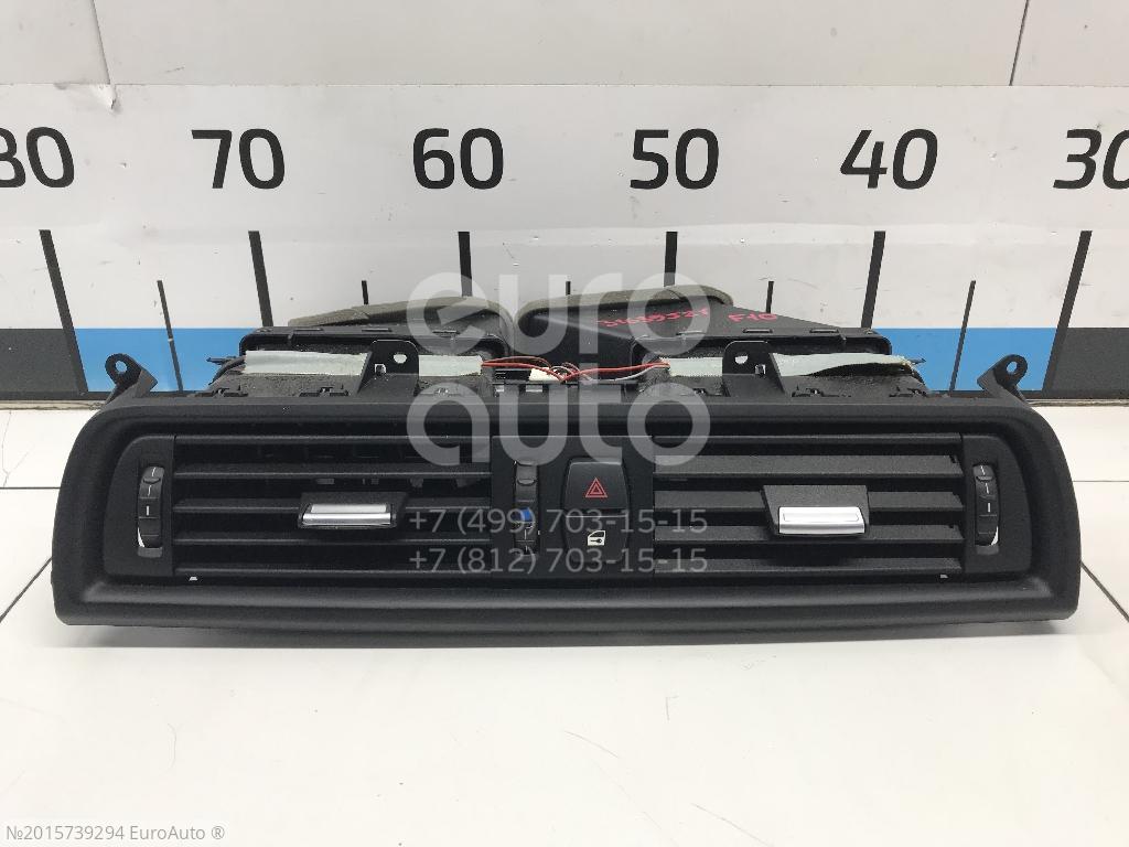 64229209136 BMW от 13523 руб. для BMW 5-serie F10/F11 2009-2016 в Москве