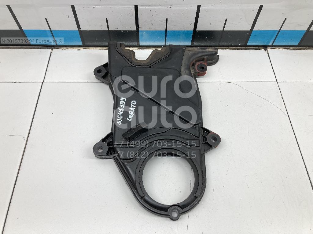 QZ2135026002 QUARTZ от 1211 руб. в Москве