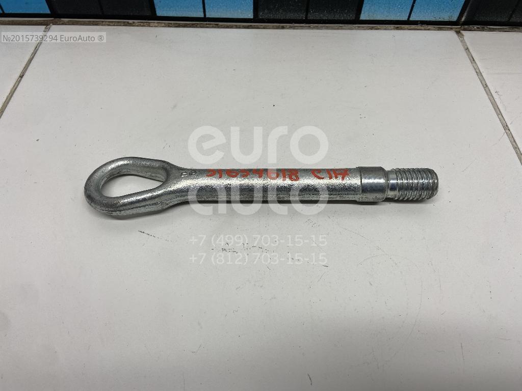 2223150000 Mercedes Benz от 2580 руб. в Москве