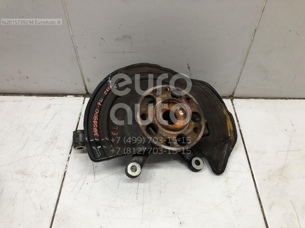 2463320100 Mercedes Benz от 13822 руб. в Москве