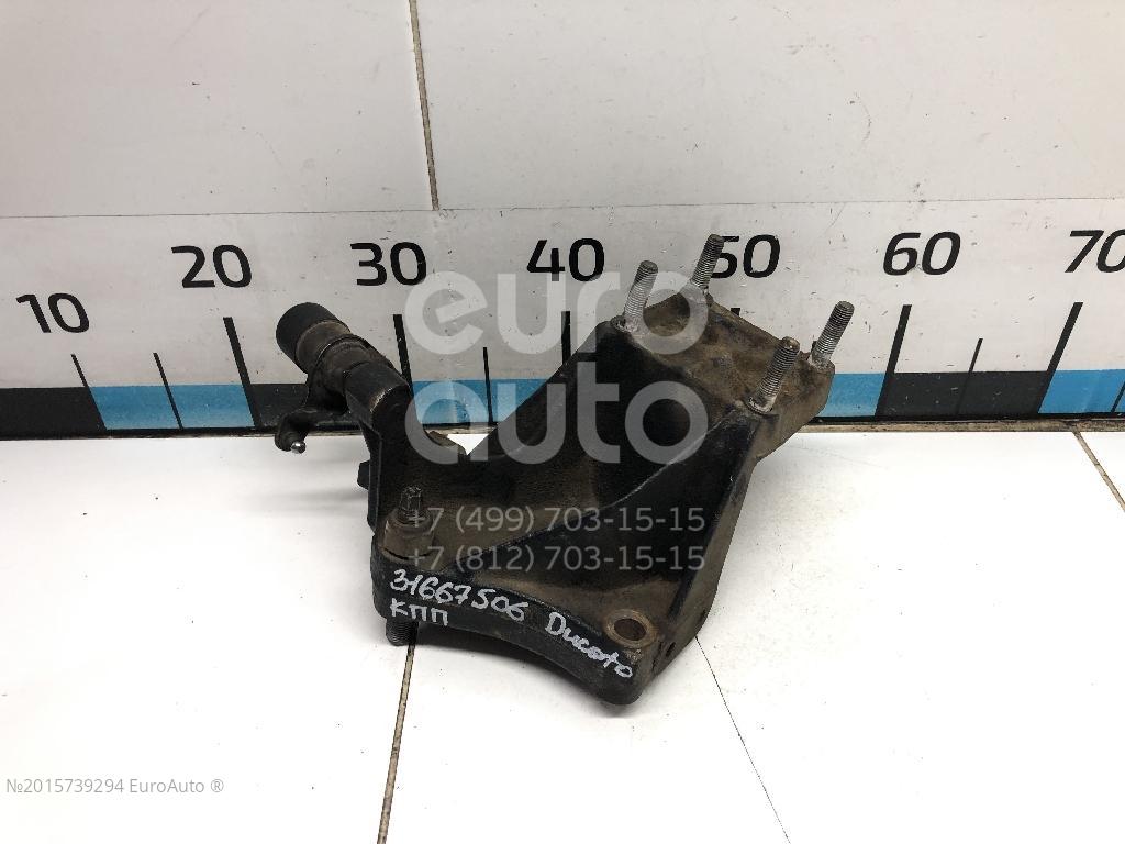 1333073080 Fiat Кронштейн КПП от производителя по спец цене купить в ...