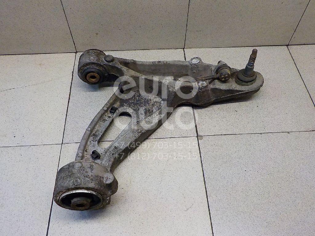 25733935 GM Рычаг передний нижний левый от производителя по спец цене ...
