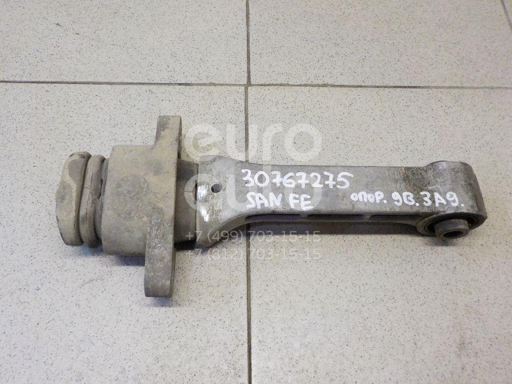 21950-2W100 Hyundai-Kia от 1689 руб. в Москве