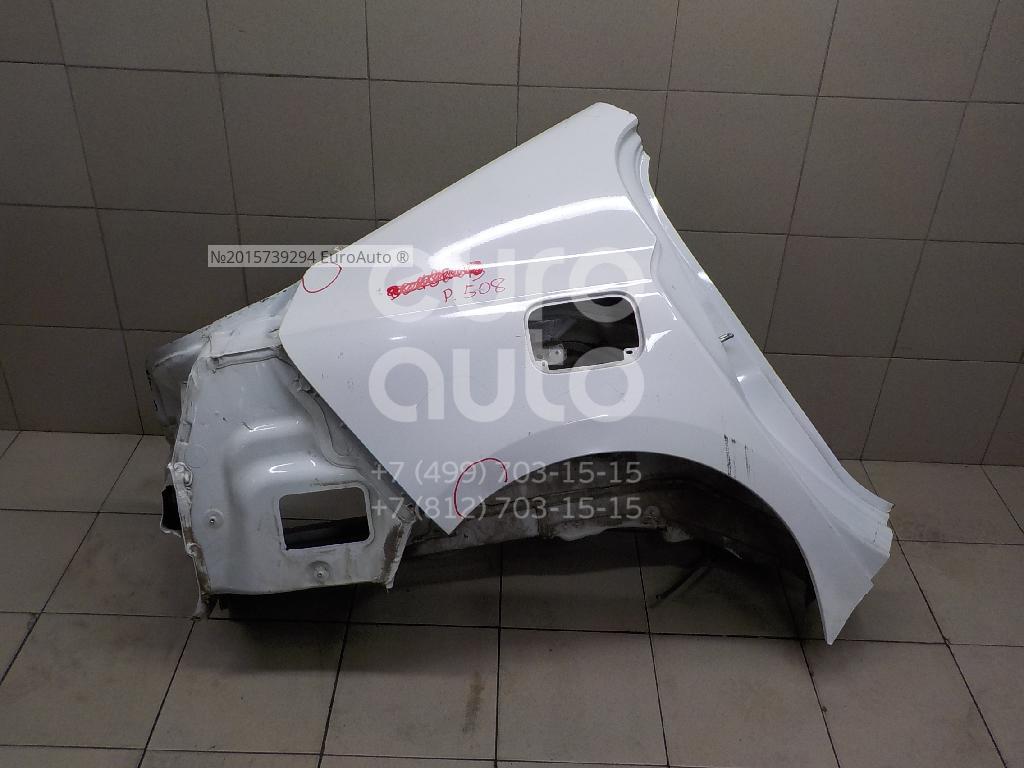 Крыло заднее правое для Peugeot 508 I 2010-2018 в Москве