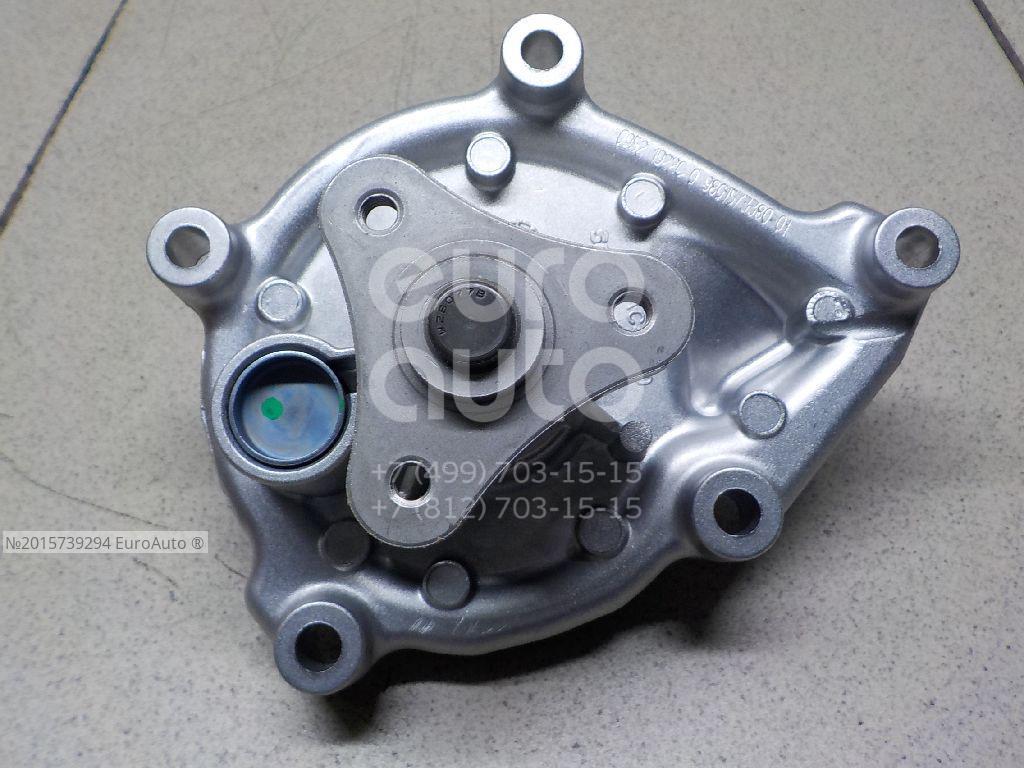 9801573380 Citroen-Peugeot от 4177 руб. в Москве