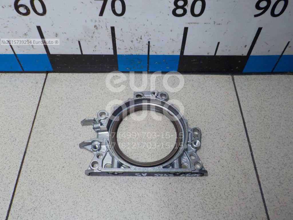 04L103171 VAG от 436 руб. в Москве