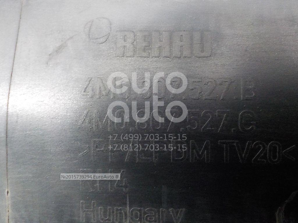 Бампер задний для Audi Q7 [4M] 2015> в Москве