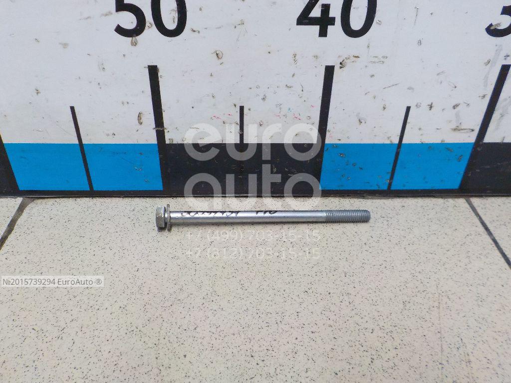 07119905893 BMW от 211 руб. в Москве