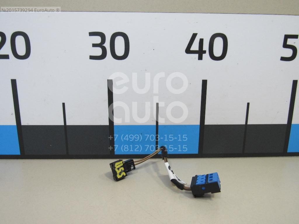 32306798539 BMW от 3069 руб. в Москве