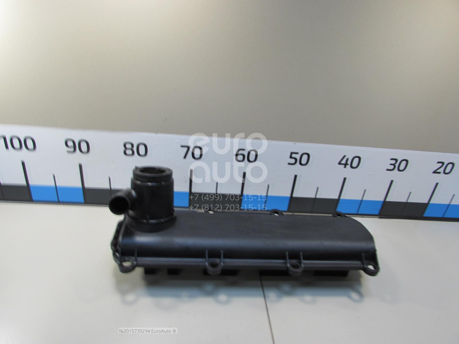 06A103469BB VAG от 15689 руб. в Москве