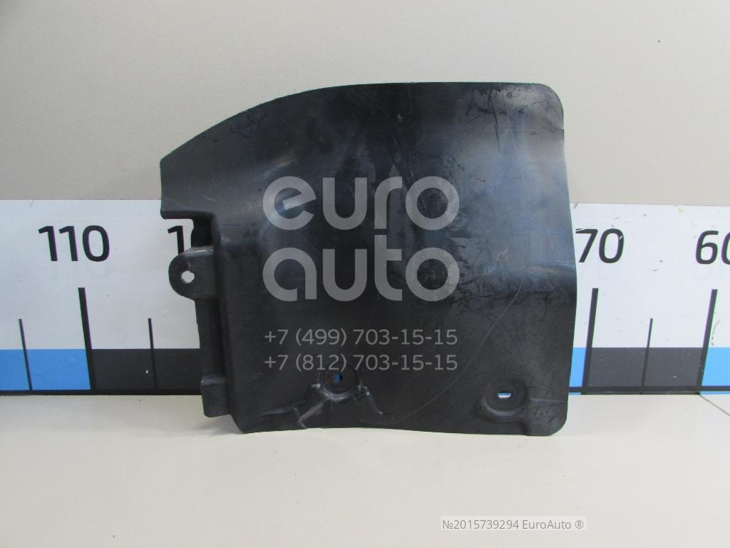 53736-33050 Toyota от 2069 руб. в Москве