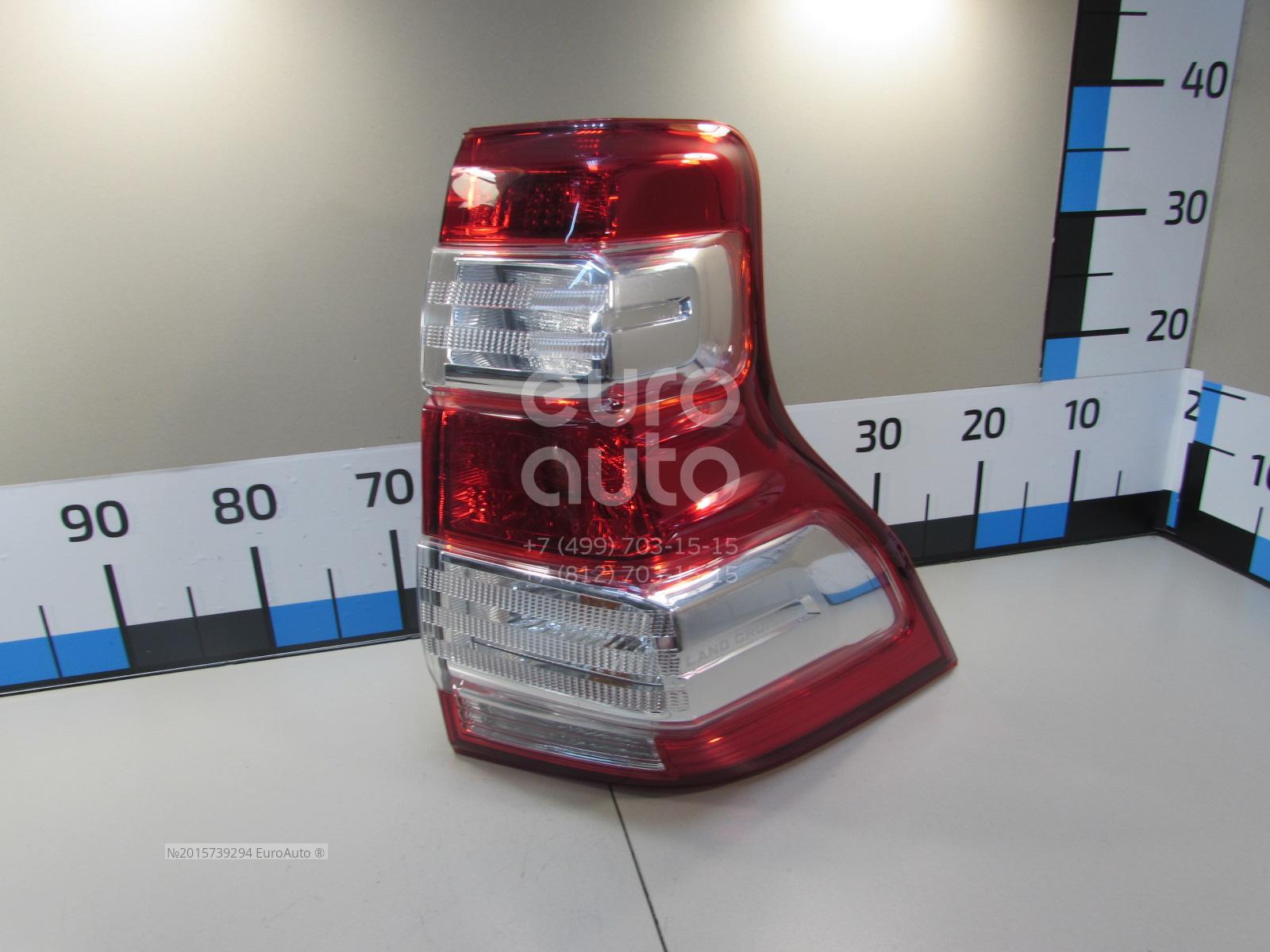 81551-60B50 Toyota от 10111 руб. для Toyota Land Cruiser (150)-Prado ...