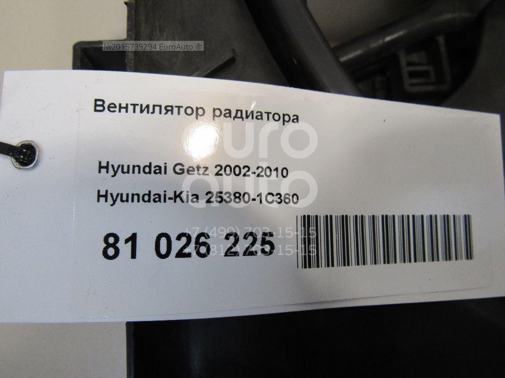 25386-1C160 Hyundai-Kia от 10583 руб. для Hyundai Getz 2002-2010 в Москве