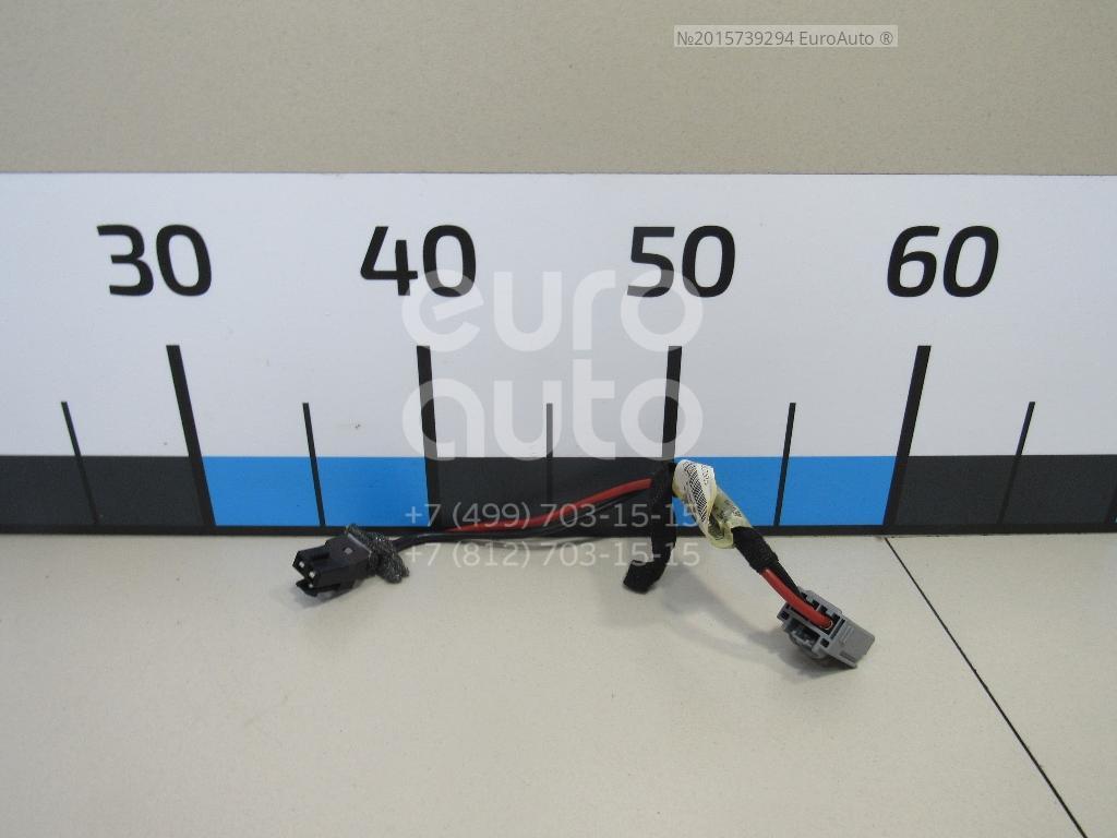 13263281 GM от 1655 руб. в Москве