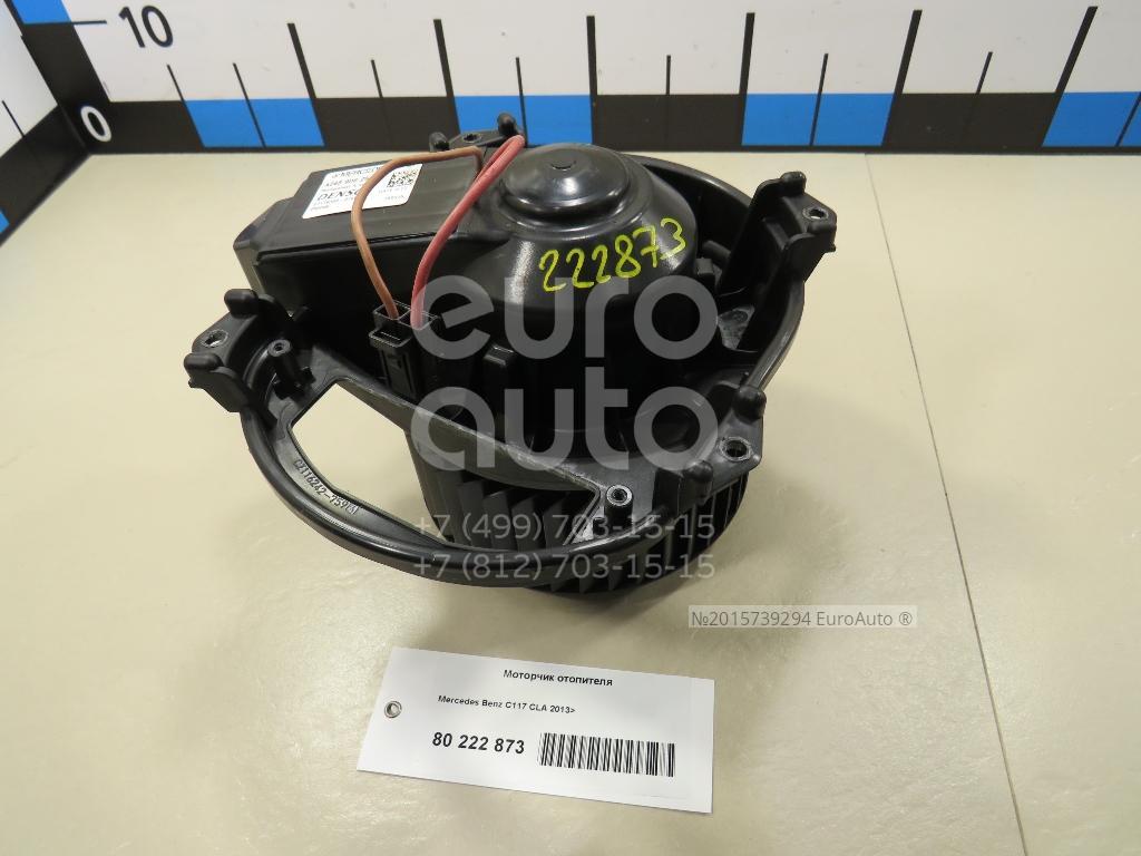 34424 NRF от 2488 руб. в Москве