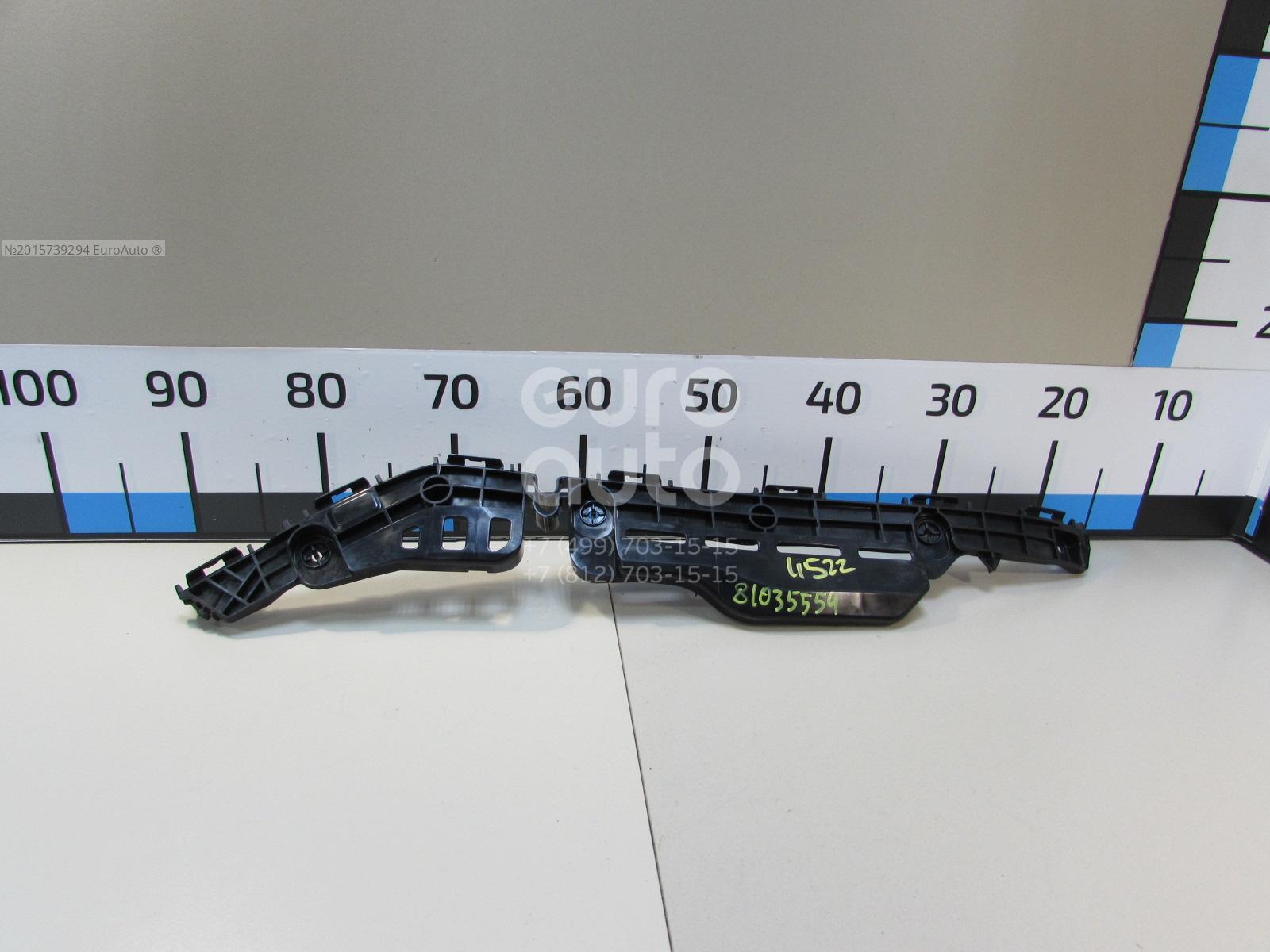 52156-0E070 Toyota от 3536 руб. для Toyota Highlander III 2013-2019 в ...