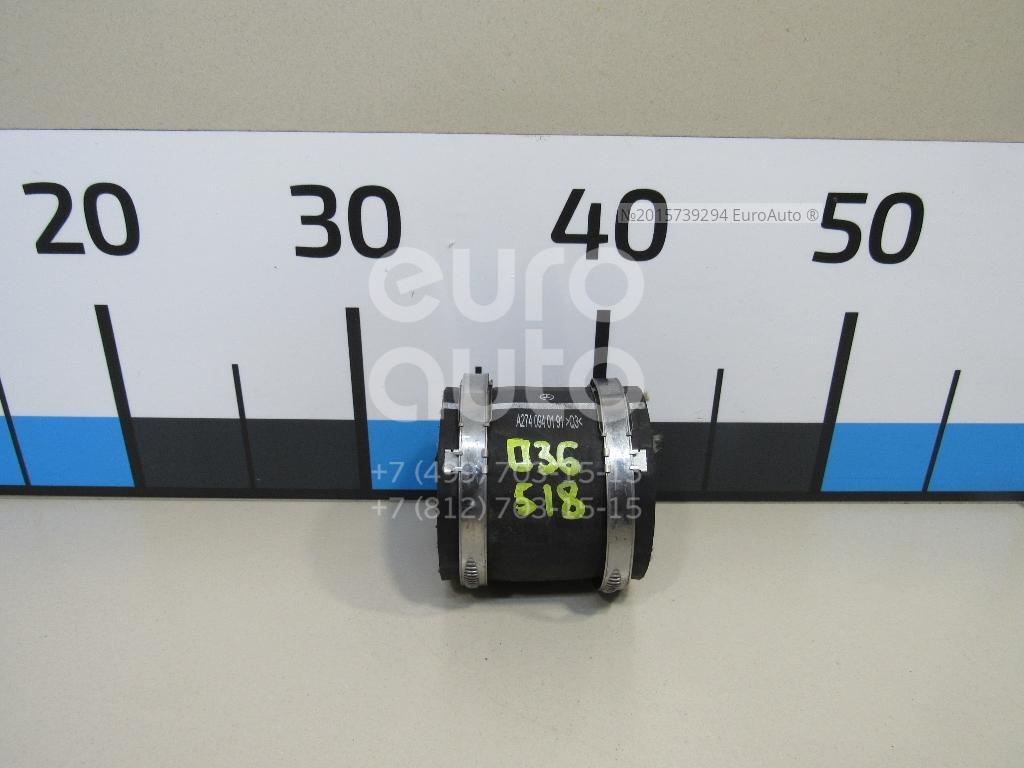 2740940191 Mercedes Benz от 1253 руб. в Москве