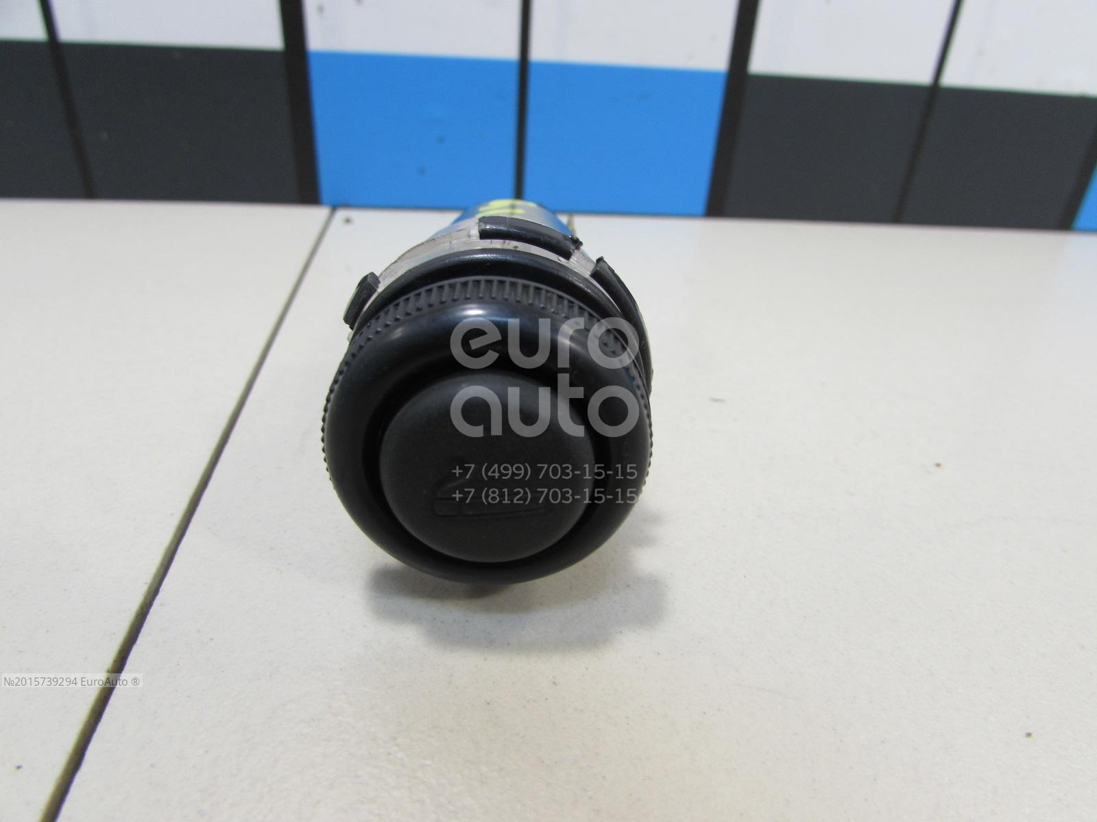 96457065 GM от 274 руб. в Москве