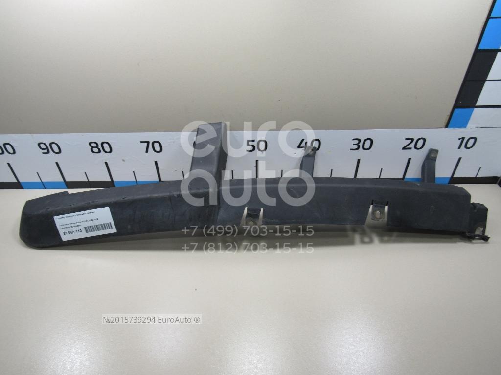 DFB500080 Land Rover от 1376 руб. для Land Rover Range Rover III (LM ...