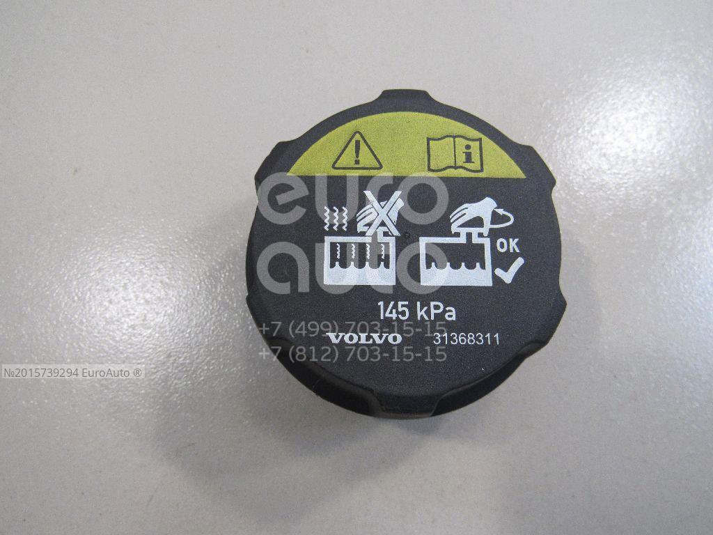 31368311 Volvo от 801 руб. в Москве