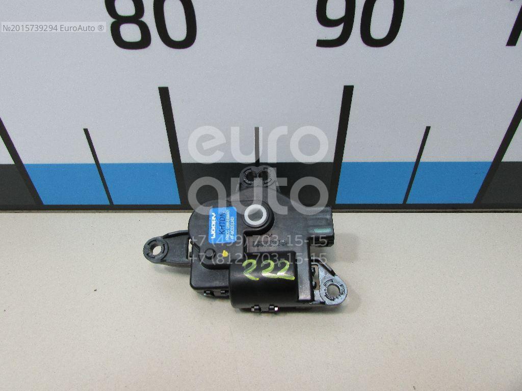 971573SAA0 HCC от 2639 руб. в Москве