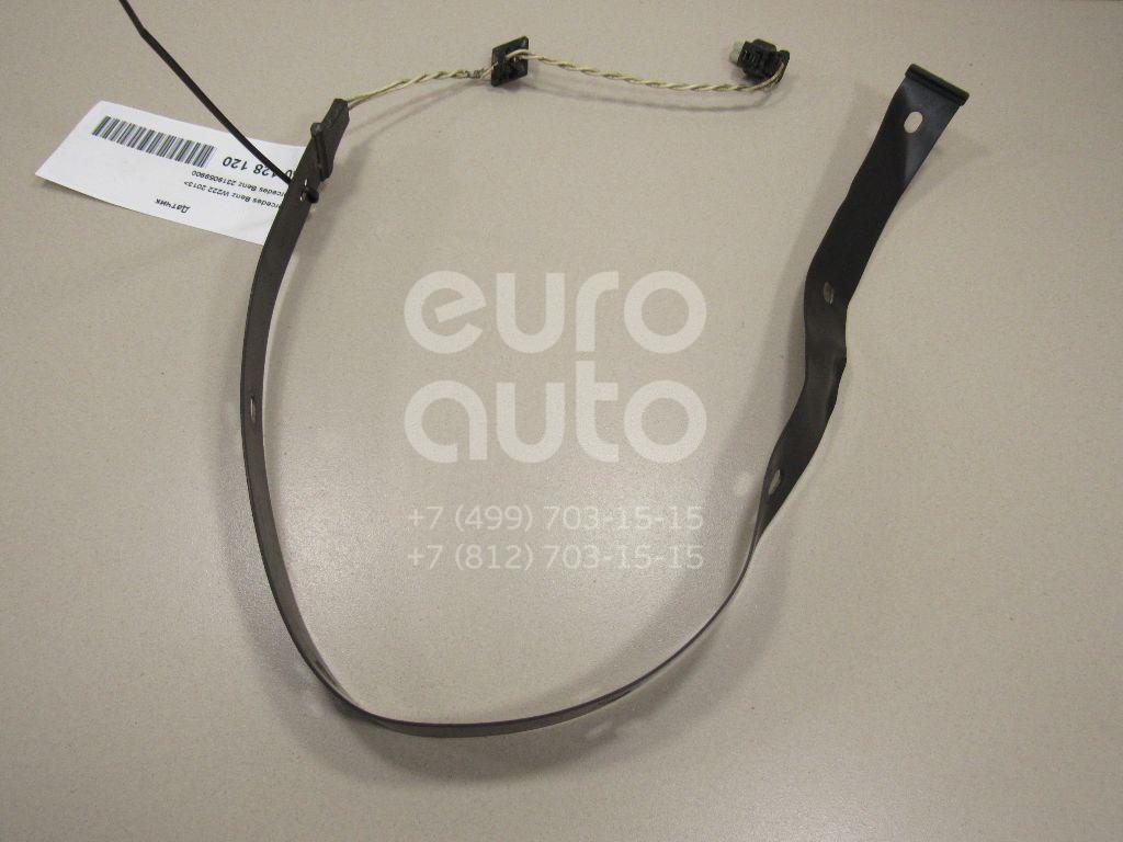 2319059900 Mercedes Benz от 2491 руб. в Москве