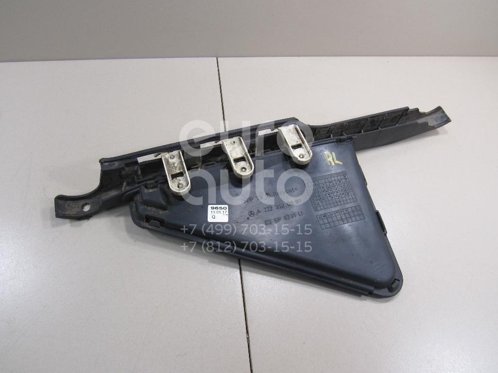 2223520191 Mercedes Benz Пыльник (п.з.к.) от производителя по спец цене ...