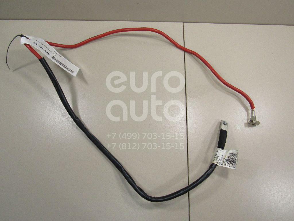 Клемма для Mercedes Benz W222 2013-2020 в Москве